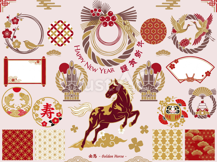 Free Vectors | New Year's Art New Year's Card Illustration jhn03