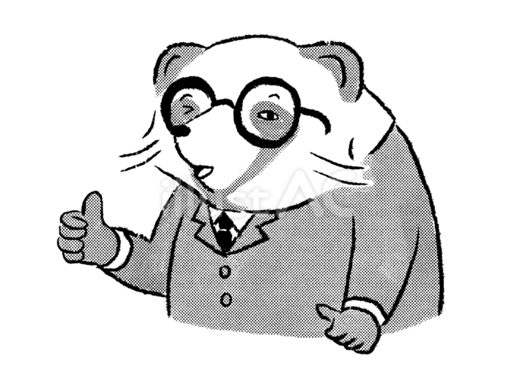 良いですねイラスト - No: 23647392｜無料イラスト・フリー素材なら「イラストAC」