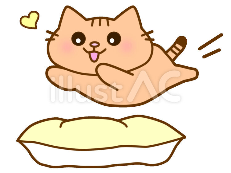 クッションにダイブする茶トラ猫イラスト - No: 2347388｜無料イラスト・フリー素材なら「イラストAC」