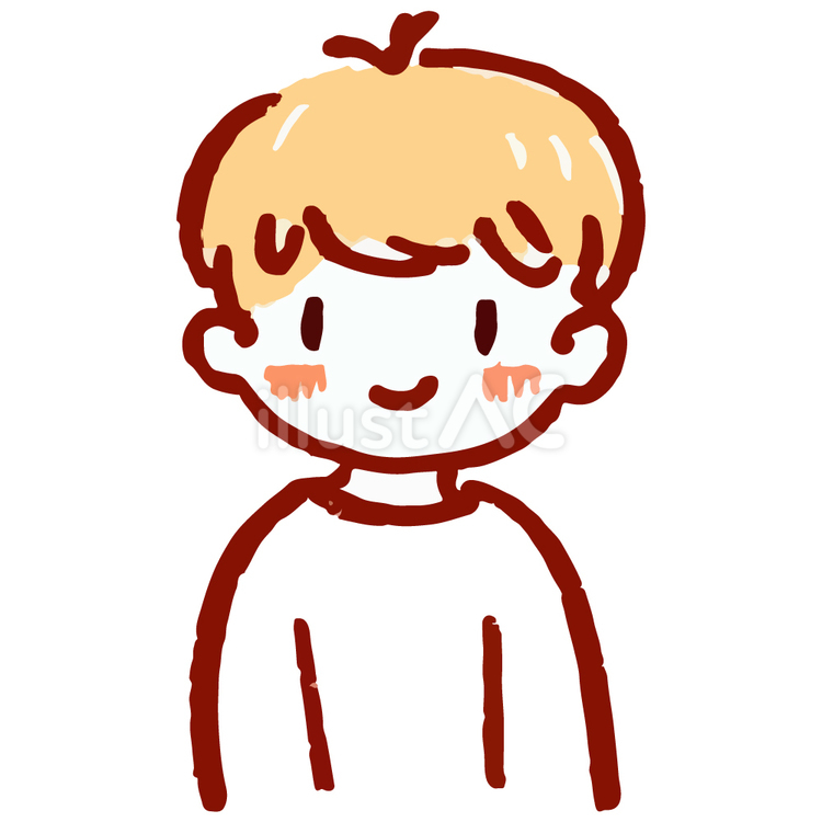 フリーカット絵素材/手書きの男の子イラスト No 24641054|無料イラスト・フリー素材なら「イラストac」