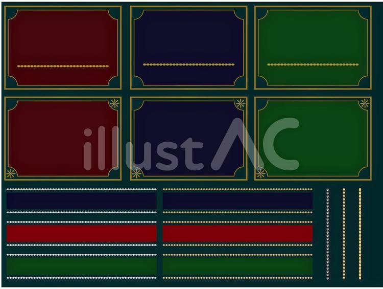 Free Vectors | 3-color elegant set