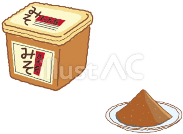味噌イラスト - No: 343651｜無料イラスト・フリー素材なら「イラストAC」