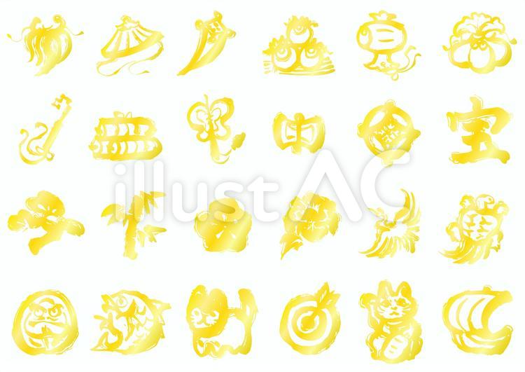Free Vectors | Treasure pattern golden set