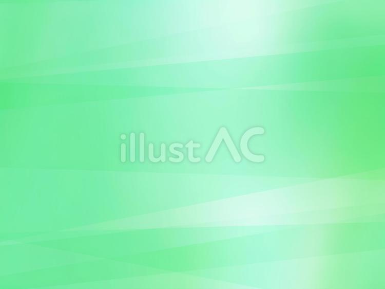 Free Vectors | Beautiful green gradient background