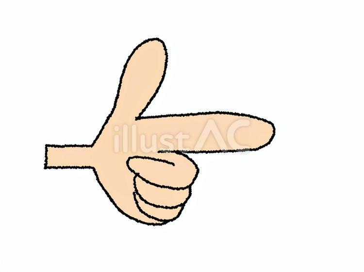 Free Vectors | Pointing