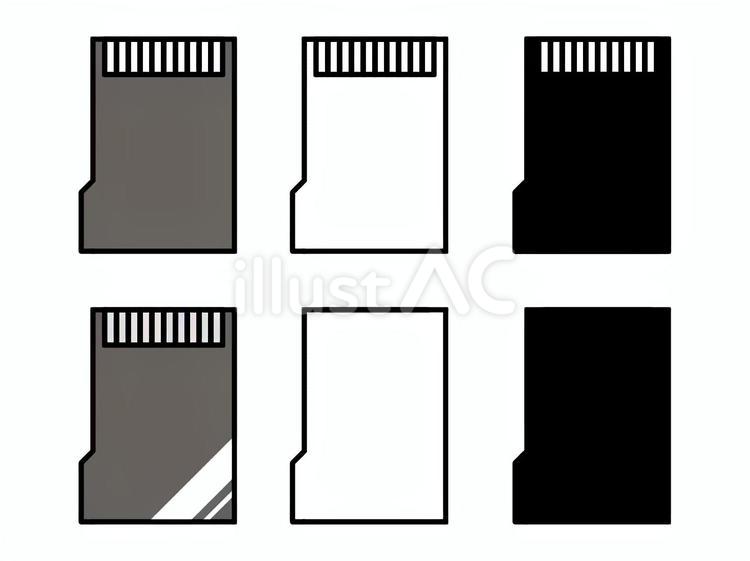 Free Vectors | Memory chip