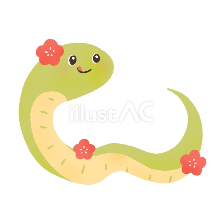 へびイラスト - No: 25801773｜無料イラスト・フリー素材なら「イラストAC」