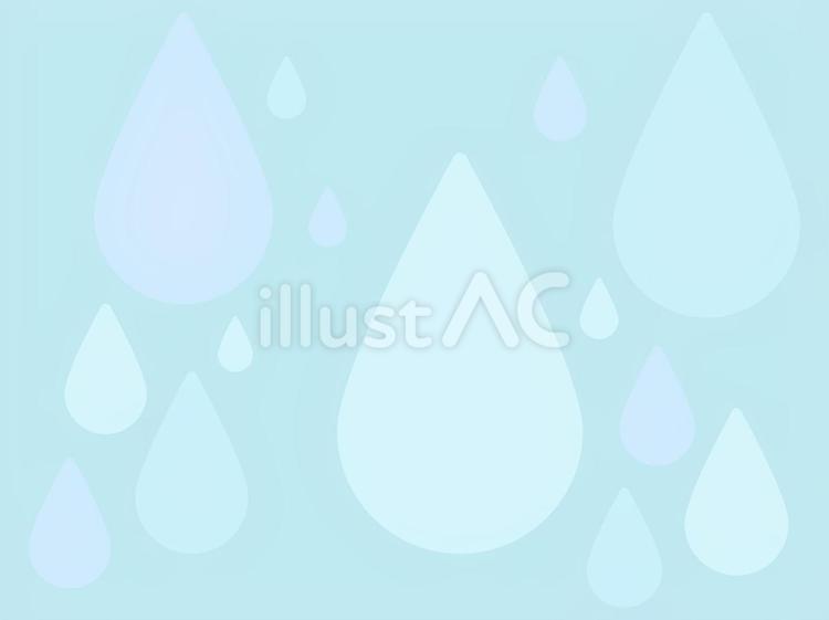 Free Vectors | Droplet pattern background