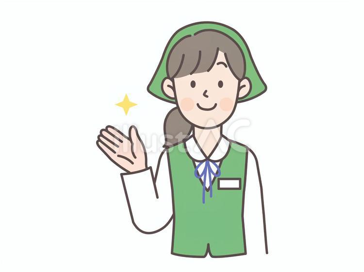 案内する女性販売員イラスト - No: 23422120／無料イラスト/フリー素材なら「イラストAC」