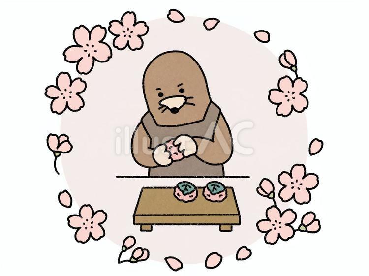 桜餅を作るもぐらイラスト - No: 26320215｜無料イラスト・フリー素材なら「イラストAC」