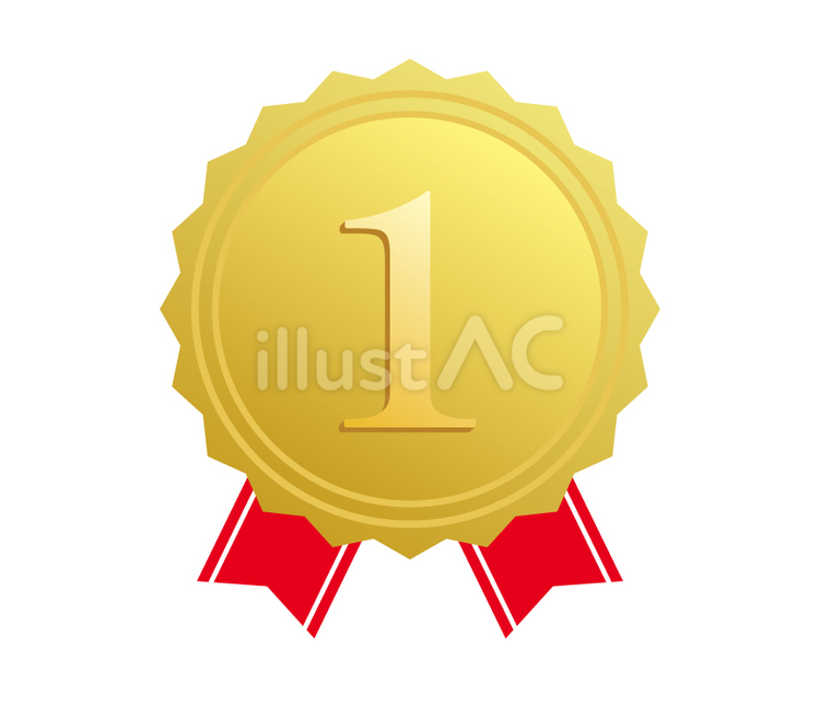 Free Vectors | 1st place label with ribbon