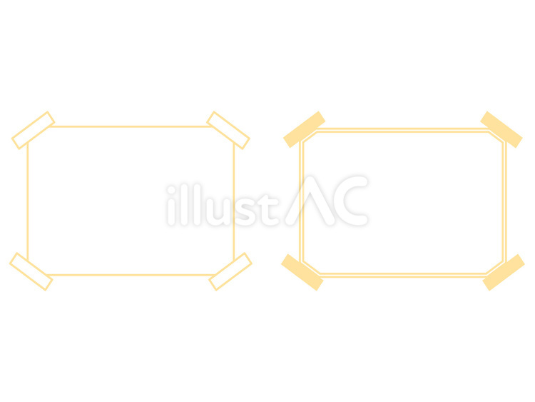 Free Vectors | Set of yellow tape-attached paper frames