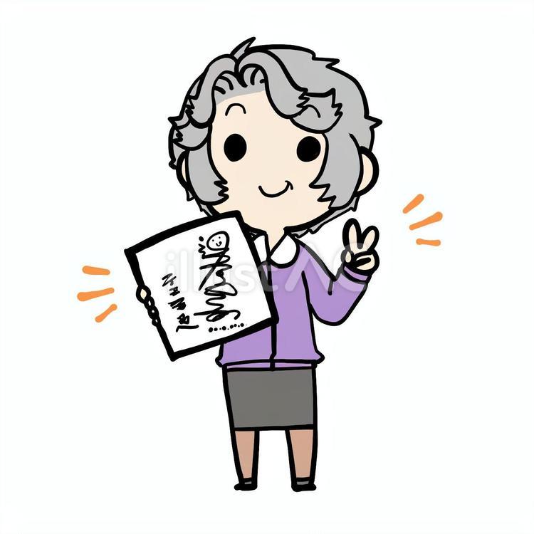 サインとピースするおばあさんイラスト No 25572948|無料イラスト・フリー素材なら「イラストac」
