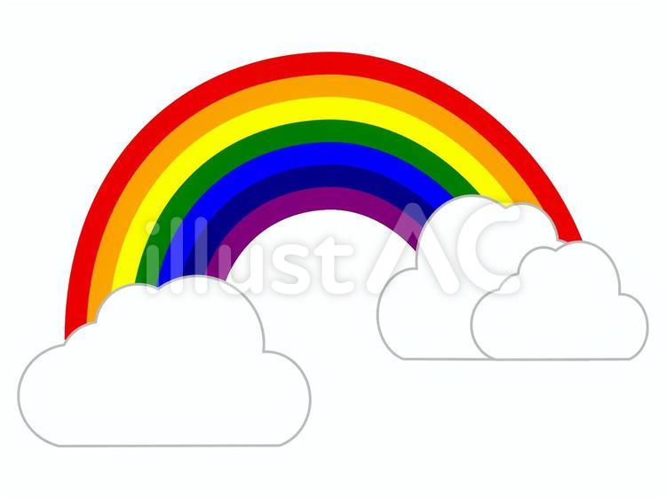 虹イラスト - No: 22670503｜無料イラスト・フリー素材なら「イラストAC」