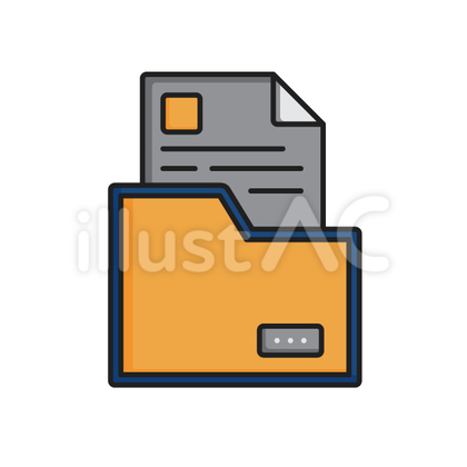 ファイルイラスト - No: 22409597｜無料イラスト・フリー素材なら「イラストAC」