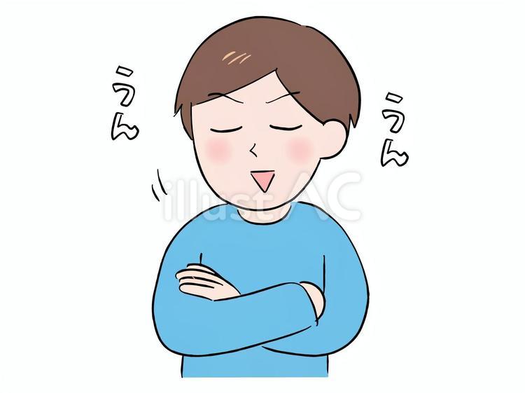 笑顔で相槌を打つ私服の男性イラスト - No: 24607027｜無料イラスト・フリー素材なら「イラストAC」