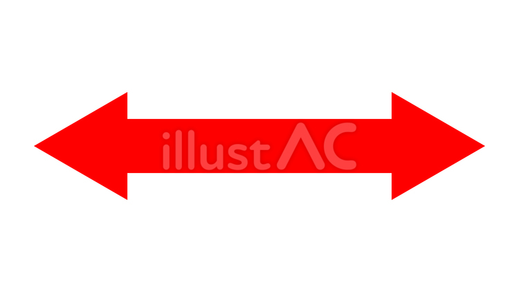 Free Vectors | Red double arrow