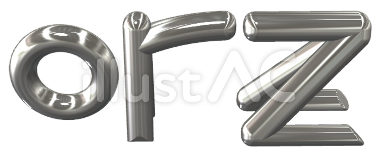 orzイラスト - No: 479710／無料イラスト/フリー素材なら「イラストAC」