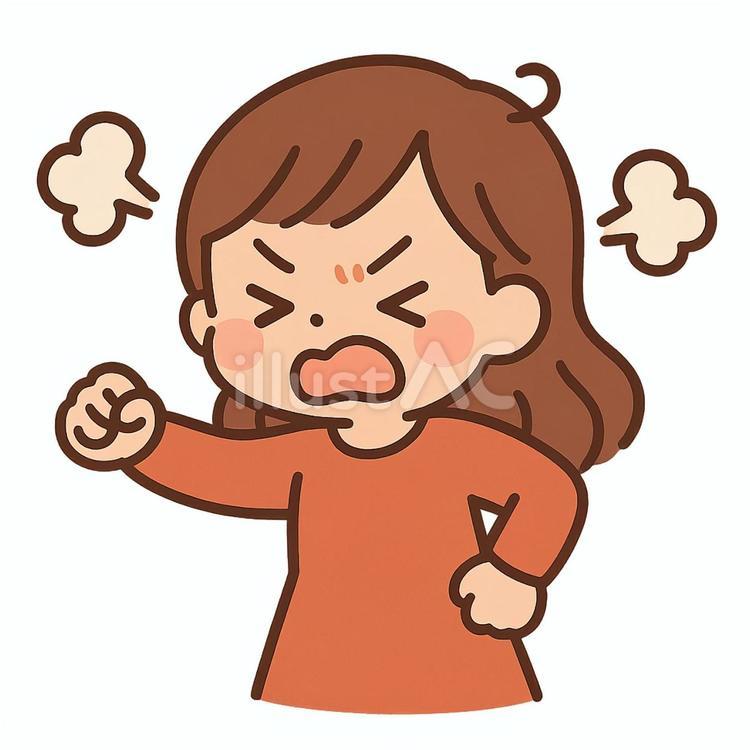 Free Vectors | Illustration of a woman expressing anger