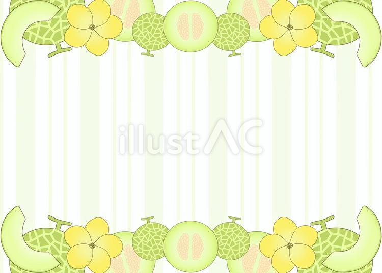 Free Vectors | Melon Frame