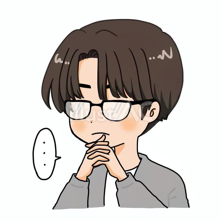 無言になるメガネ男子イラスト - No: 24612939｜無料イラスト・フリー素材なら「イラストAC」