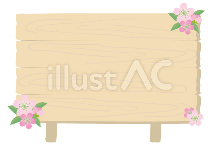 Free Vectors | Signs of cherry blossoms
