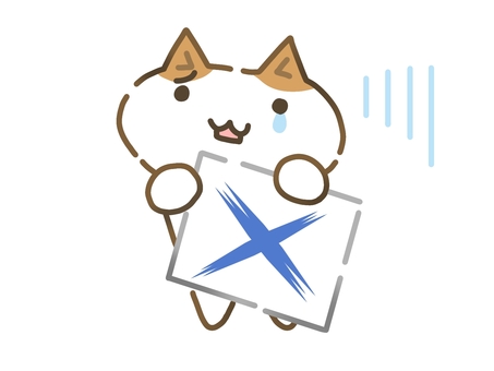 はなまるなネコイラスト - No: 23462452／無料イラスト/フリー素材なら「イラストAC」