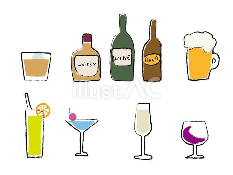 お酒いろいろイラスト - No: 23671097｜無料イラスト・フリー素材なら「イラストAC」