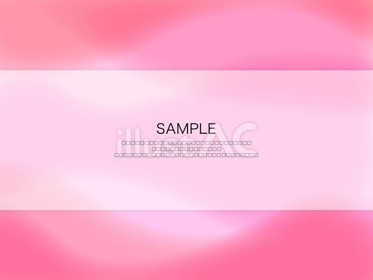 Free Vectors | Bink title background gradation