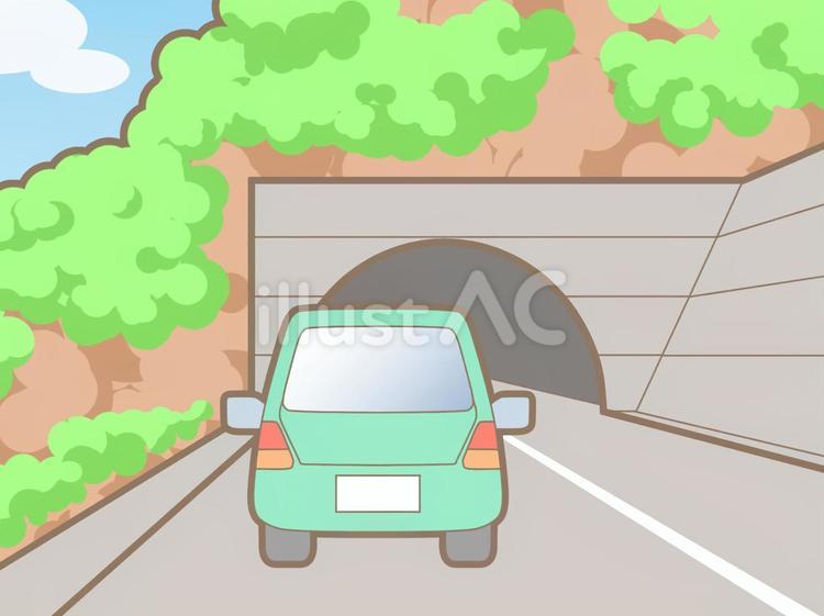 トンネル-車230302イラスト - No: 23606836｜無料イラスト・フリー素材なら「イラストAC」