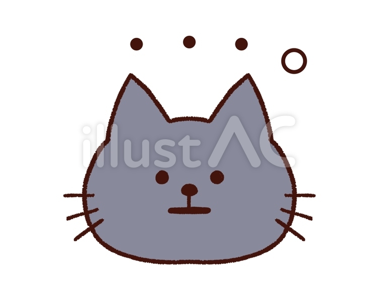 無言猫イラスト - No: 2058392／無料イラストなら「イラストAC」