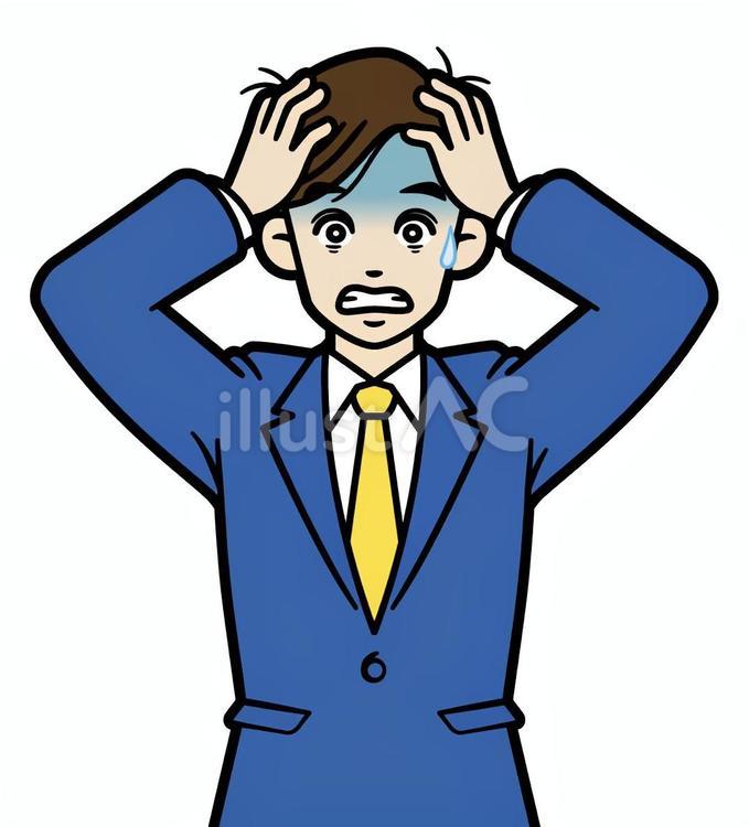 頭を抱える若いスーツの男性イラスト No 24699929｜無料イラスト・フリー素材なら「イラストac」