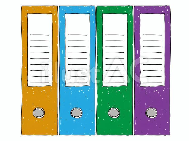 ファイルボックスイラスト - No: 2405761｜無料イラスト・フリー素材なら「イラストAC」