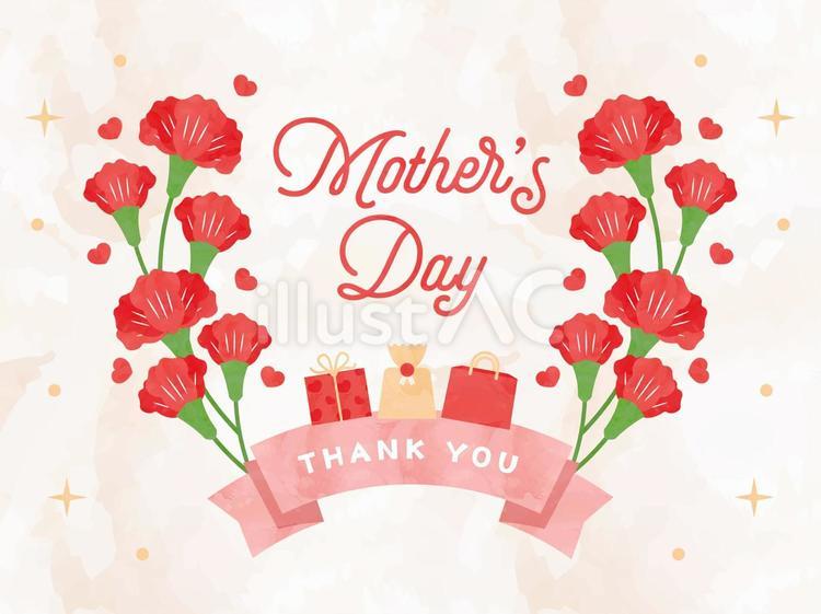 母の日のカーネーション水彩風背景E299イラスト - No: 26311203｜無料イラスト・フリー素材なら「イラストAC」