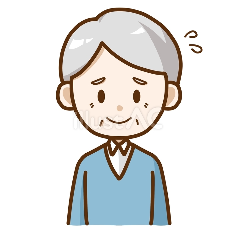愛想笑いのおじいちゃんイラスト No 24185191|無料イラスト・フリー素材なら「イラストac」