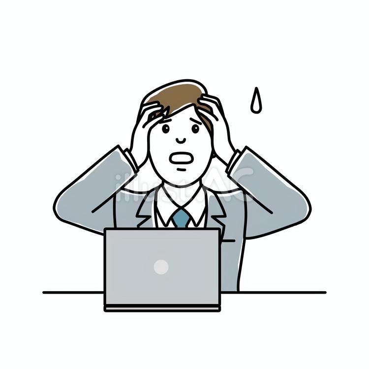 パソコンの前で頭を抱えるスーツ男性イラスト No 24088576|無料イラスト・フリー素材なら「イラストac」