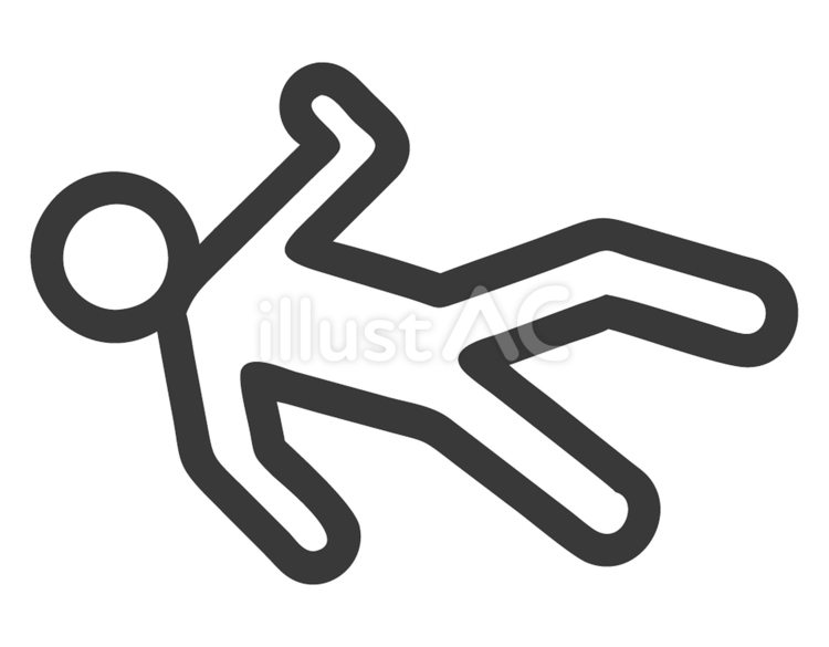 Free Vectors | Falling person icon