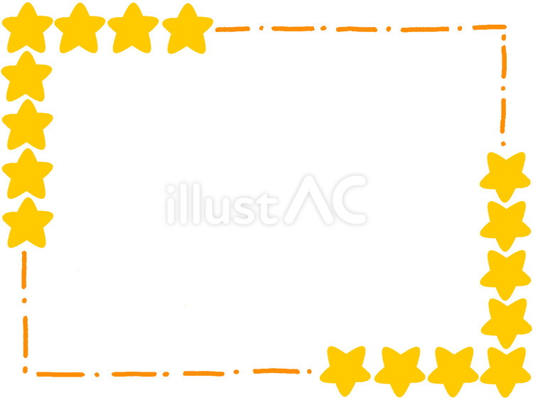 Free Vectors Star Frame