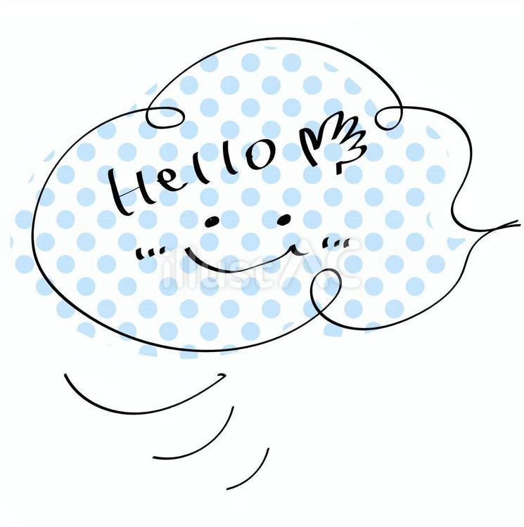 手描きマーカー風のHELLOのふきだしイラスト - No: 23237548｜無料イラスト・フリー素材なら「イラストAC」