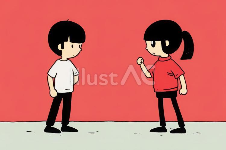 男の子と女の子イラスト No 24200058｜無料イラスト・フリー素材なら「イラストac」