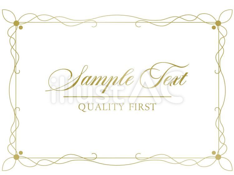 Free Vectors | Simple elegant frame -03