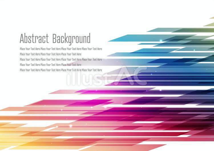 Free Vectors | Colorful digital lines background