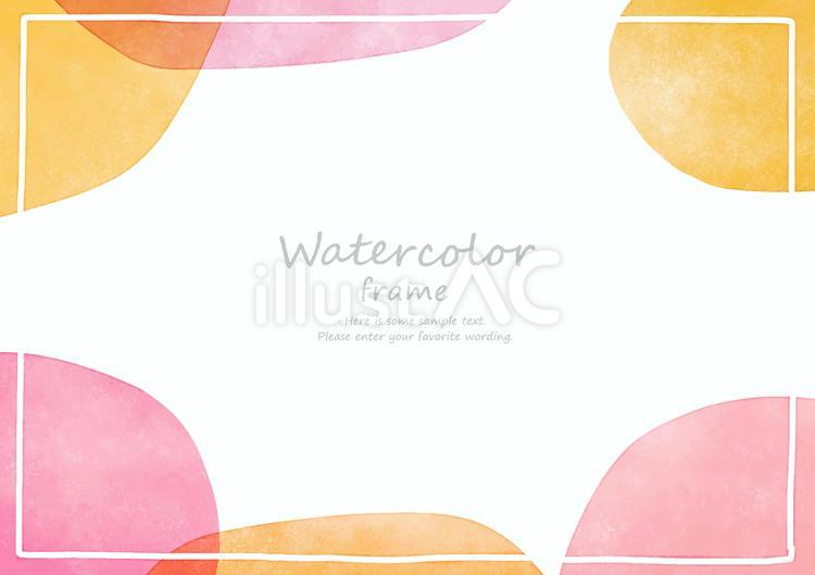 Free Vectors | Spring color watercolor frame design frame