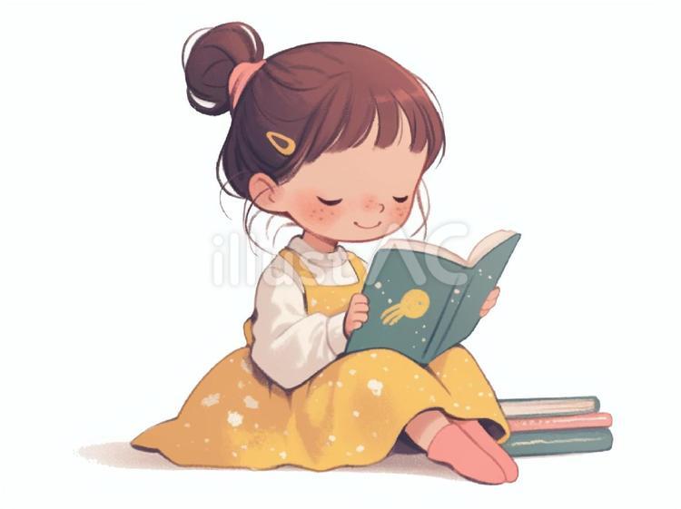体育座りで読書する可愛い女の子イラスト - No: 25820729｜無料イラスト・フリー素材なら「イラストAC」