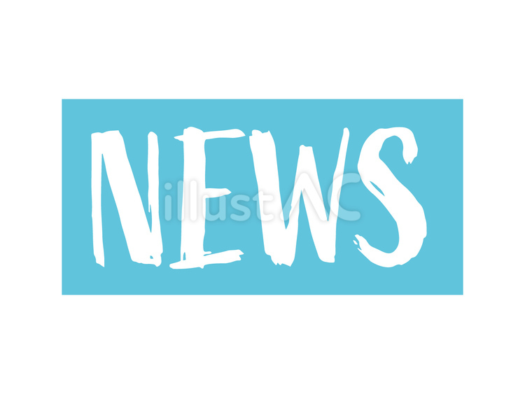 NEWSロゴイラスト - No: 23610312｜無料イラスト・フリー素材なら「イラストAC」