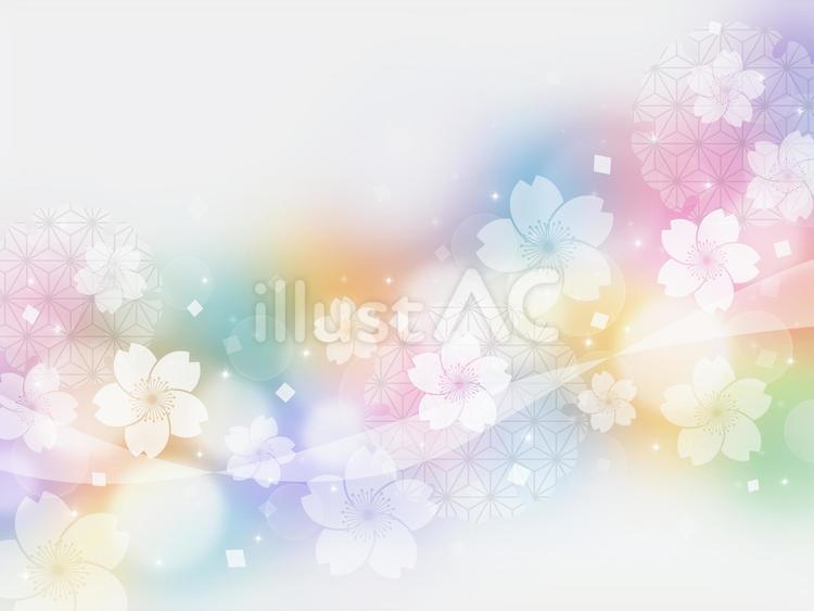 和風の桜の花の背景、虹色カラフルイラスト No 23661880｜無料イラスト・フリー素材なら「イラストac」