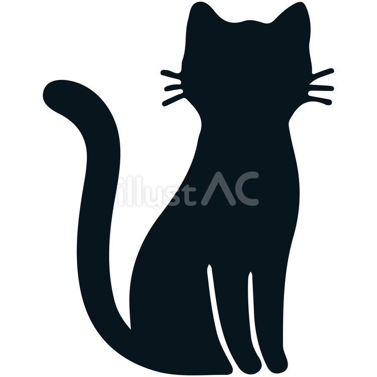 フリーカット絵素材/猫のシルエットイラスト No 24865258|無料イラスト・フリー素材なら「イラストac」