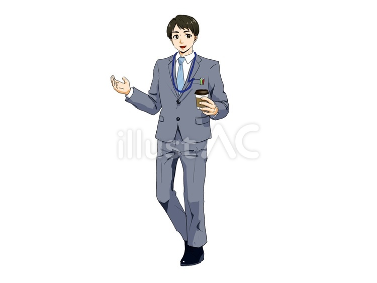 コーヒー片手に話しながら歩く男性会社員イラスト - No: 23879055｜無料イラスト・フリー素材なら「イラストAC」