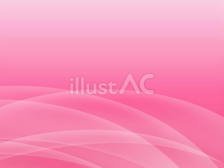 Free Vectors | Beautiful pink gradient background
