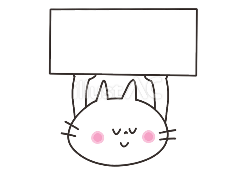 Free Vectors | cat with sign